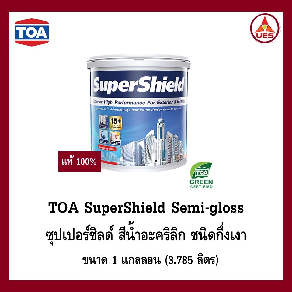 TOA Supershield SemiGloss ขนาด 1 แกลลอน 3.785 ลิตร (TOA) ซุปเปอร์ชิลด์ สีน้ำอะคริลิก ชนิด กึ่ง ...