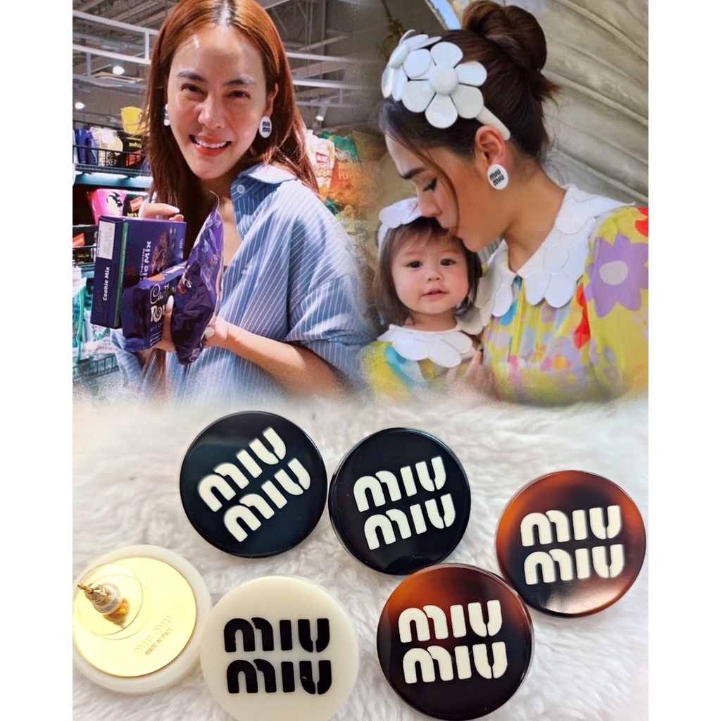 พรีเมี่ยม ชนชอป ต่างหู MIU มิว *มีปั้มหลัง* แบบแม่ชม แม่เจน มี 3 สี ขาว ...