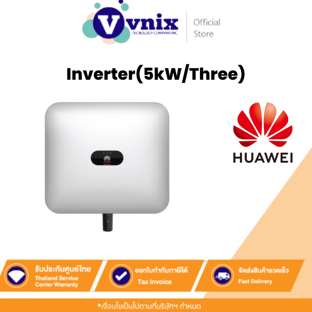 HUAWEI Inverter(5kW/Three) 5kW 3 Phase On-Grid String Inverter By Vnix ...