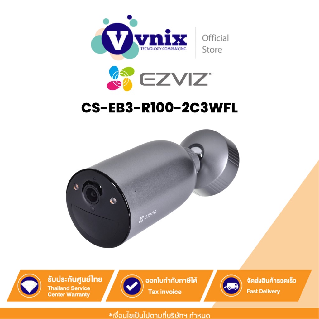 Ezviz CS-EB3-R100-2C3WFL Security Camera Outdoor Camera By Vnix Group | Shopee Thailand