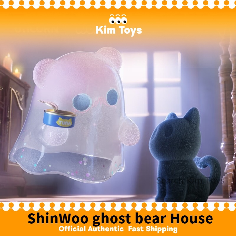 【🚚จัดส่งภายใน 72 ชั่วโมงครับ/ค่ะ🚚】Finding Unicorn ShinWoo Ghost Bear ...