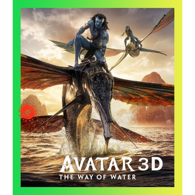 NEW Blu-ray Avatar 2 The Way of Water (2022) อวตาร 2 วิถีแห่งสายน้ำ 3D (เสียง Eng 7.1 /ไทย | ซับ ...