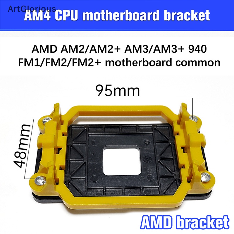 Art AMD ฐานพัดลมระบายความร้อนเมนบอร์ด CPU AM2+ AM3+ FM1 FM2 คุณภาพสูง ...