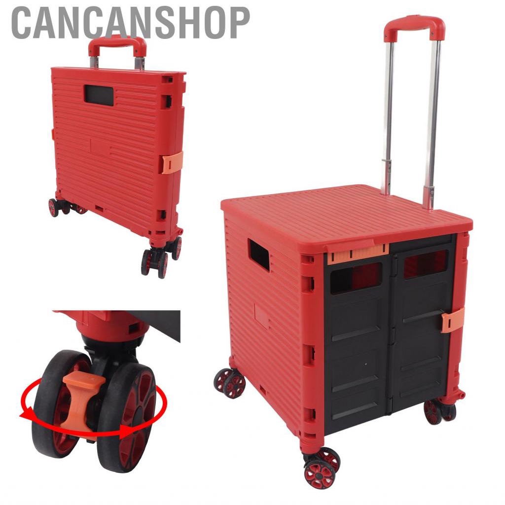 Cancanshop Utility Cart Adjustable Pull Rod Rolling Crate 80KG 177LB ...