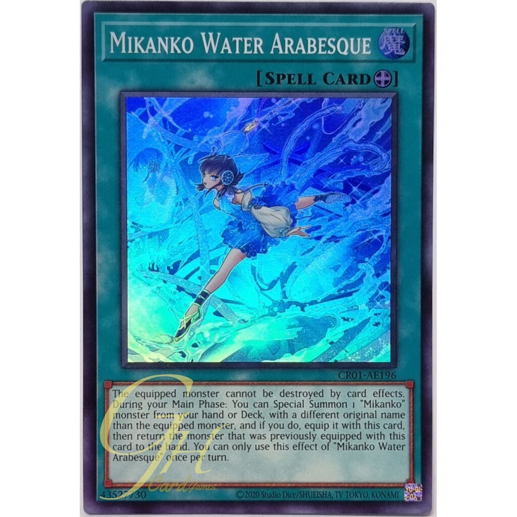 Yugioh [CR01-AE196] Mikanko Water Arabesque (Super Rare) | Shopee Thailand