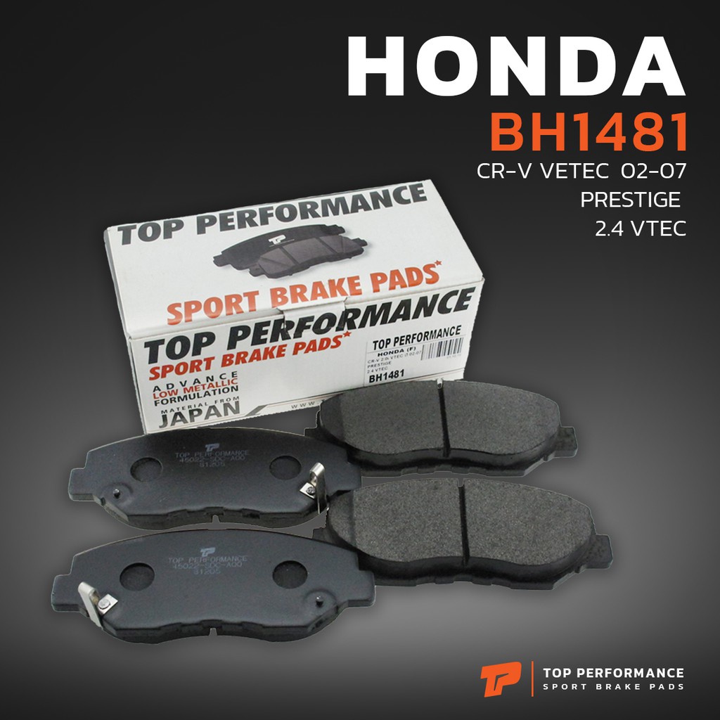 ผ้า เบรค หน้า HONDA CIVIC FC 16-ON / CR-V G2 02-07 - BH 1481 - - ฮอนด้า ...
