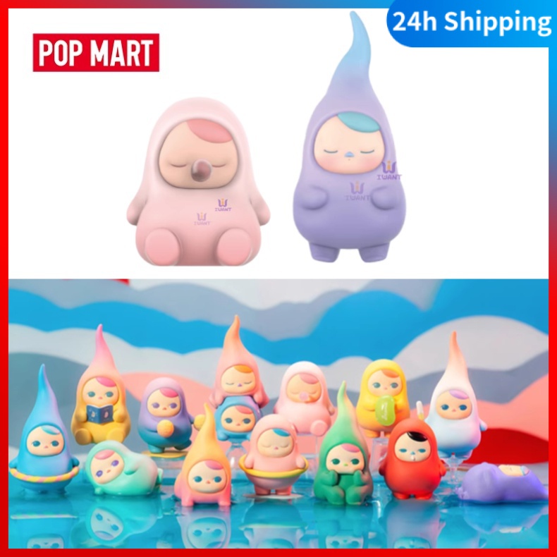 [เวอร์ชั่นของแท้] Popmart PUCKY Relax Beanie Series POPMART Official ...