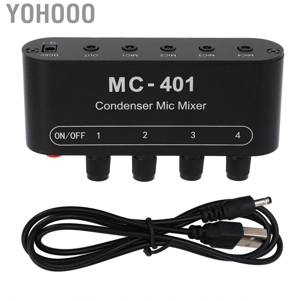 Yohooo Mic Mixer Wide Compatibility Good Sound Quality Easy Adjustment ...