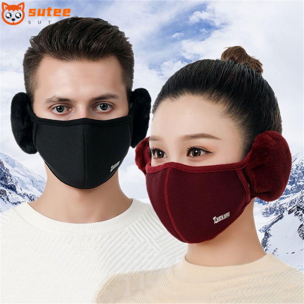 Sutee ที่ปิดปาก ผู้หญิง กันลม กันความเย็น ที่ปิดหูกันหนาว | Shopee Thailand