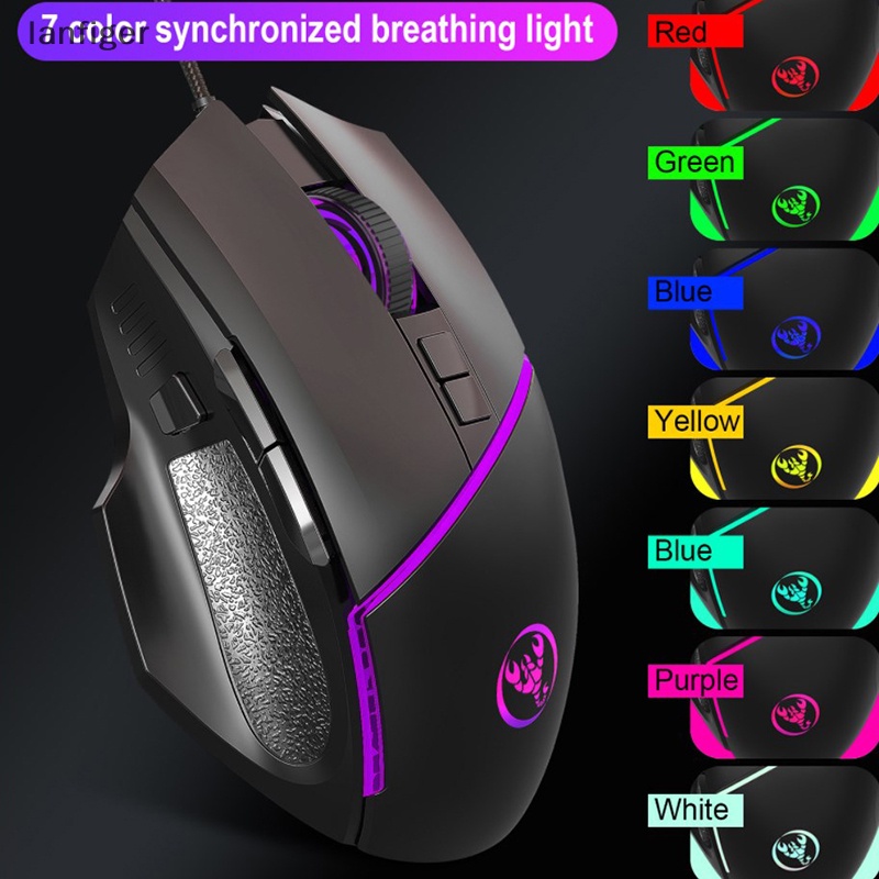 Lanf Hongsund เมาส์เกมมิ่งมีสาย USB 6400DPI 7 คีย์ มีไฟ LED ปรับได้ ...