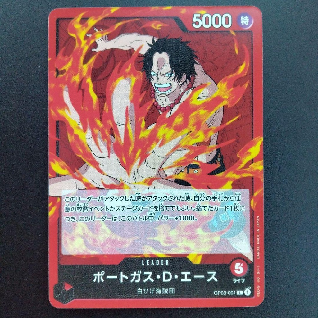 Portgas D. Ace One Piece Card OP03-001 Leader Japanese [Direct from ...