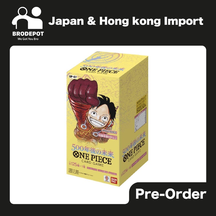 [Pre-order:2024-04] Bandai Carddass One Piece Card Game 07 [OP-07] [PO ...