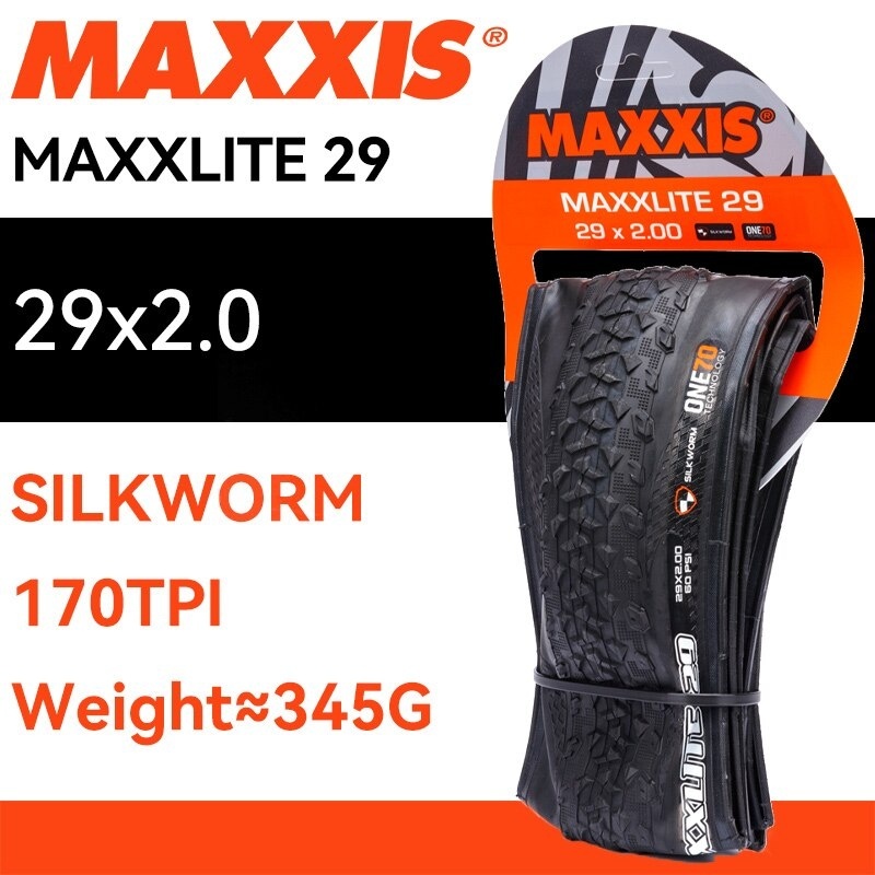 MAXXIS MAXXLITE 29X2.0ยางจักรยานเสือภูเขาน้ำหนักเบาพิเศษ | Shopee Thailand