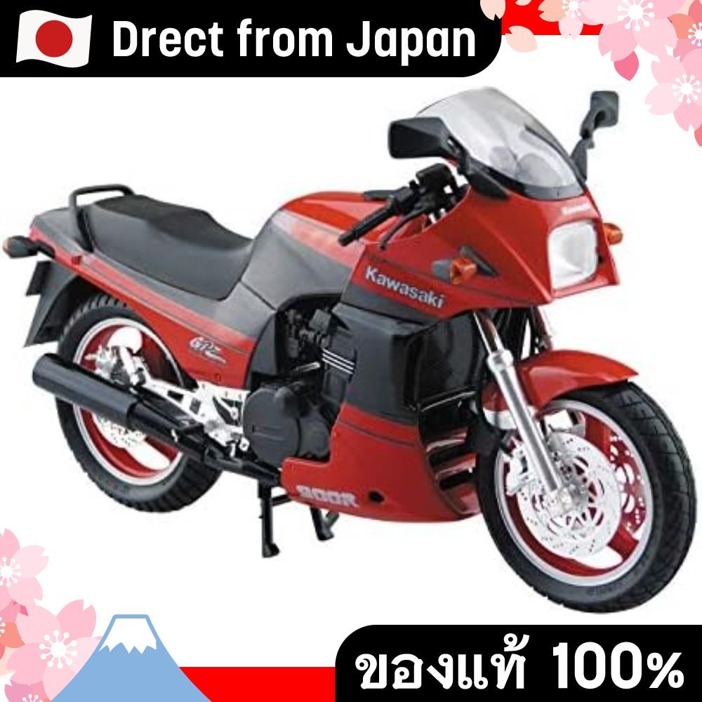 【Direct from Japan】โมเดลรถจักรยานยนต์ Aoshima Bunka Kyozai 1/12 หมายเลข 26 Kawasaki GPZ900R ...