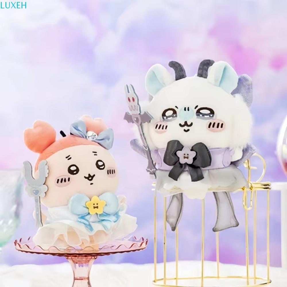 Luxeh Chikawa Magical Girl Plush Toy, Small Soft Magical Girl Plush ...