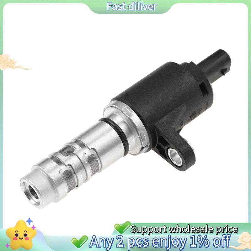 อุปกรณ์ตกแต่งรถยนต์ VVT Variable Oil Control วาล์ว Solenoid สําหรับ VW ...