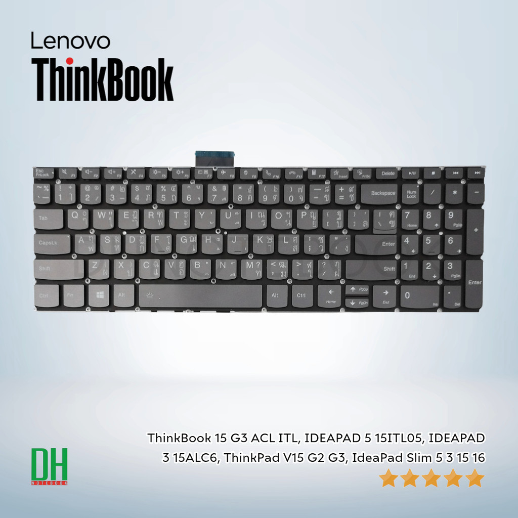 คีย์บอร์ด LENOVO ThinkBook 15 G3 ACL ITL, IDEAPAD 5 15ITL05, IDEAPAD 3 ...