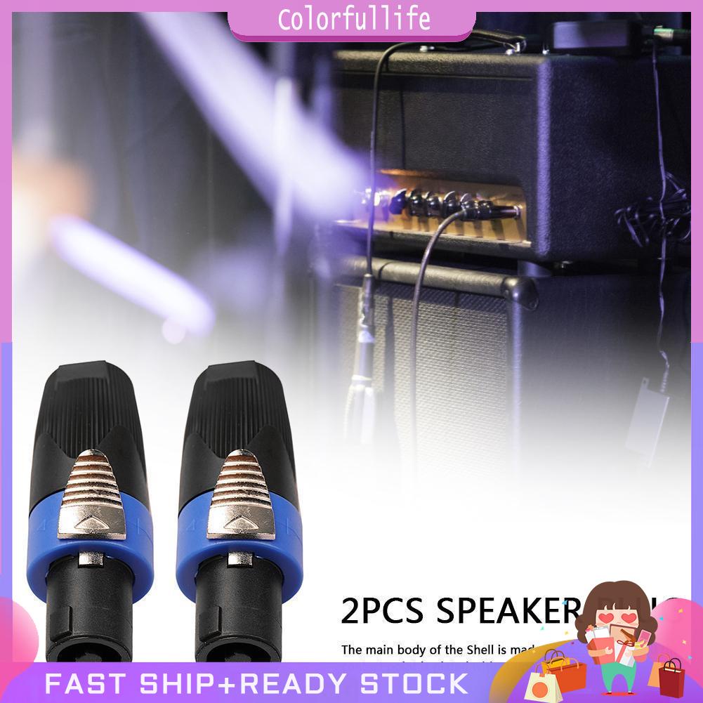 Cf เสื้อผ้าแฟชั่น ปลั๊กเชื่อมต่อลําโพง 4 ขั้ว คุณภาพสูง อุปกรณ์เสริม ...