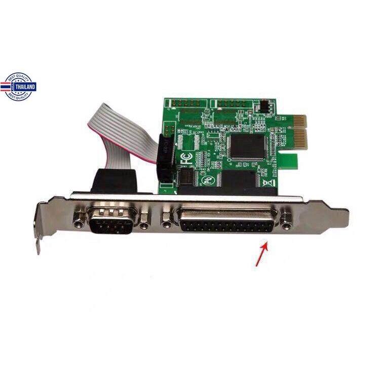 การ์ด pci express X1 PCI-E to DB9 RS232,Serial 1 พอร์ต+ 1 DB25 Parallel 1 พอร์ต +Driver PCI-E ...