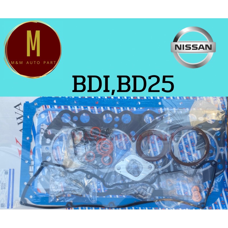 ประเก็นชุดใหญ่ NISSAN BD25 BDI 2500CC 8V (95.5MM) ยี่ห้อ oshikawa ...
