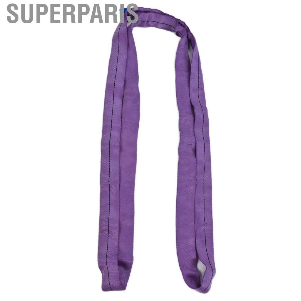 Superparis 2/3/4/5/6 Meters 1T Round Lifting Sling Endless PES Straps ...
