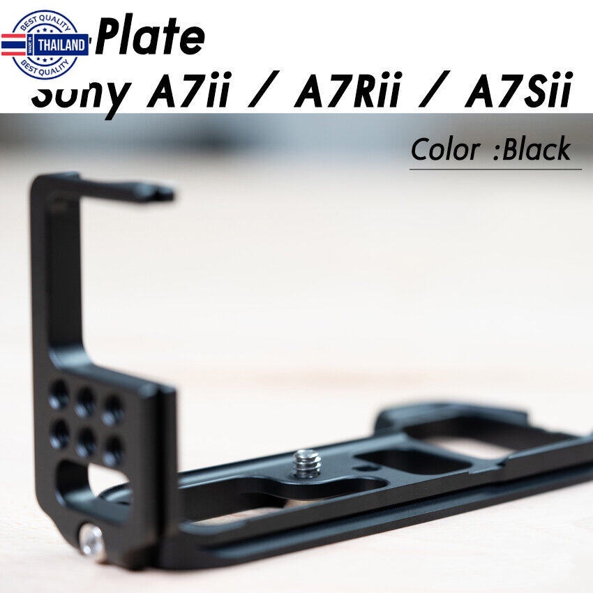 L-Plate Sony A7ii / A7Rii / A7Sii Camera Grip | Shopee Thailand