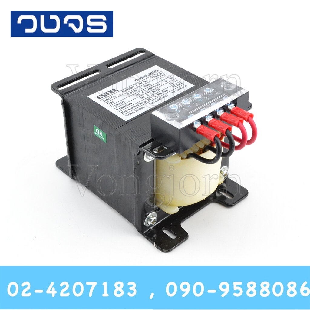 หม้อแปลงESTEL Input 0 380 VAC Output 0 220 VAC 80VA | Shopee Thailand