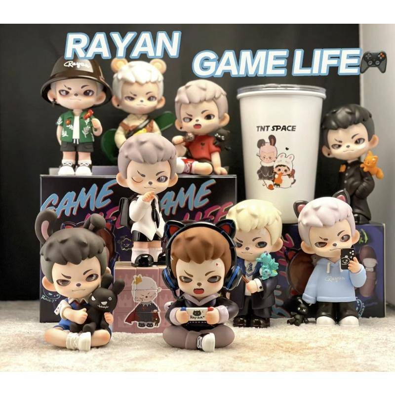 ของแท้ ตุ๊กตาฟิกเกอร์ Rayan Game Life Series Mystery Box ของขวัญวันเกิด ...