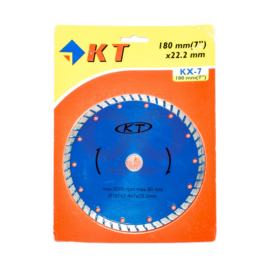 KT (เคที) KX-7 ใบเพชรตัดคอนกรีต,หินอ่อน 7" สีฟ้า | Shopee Thailand