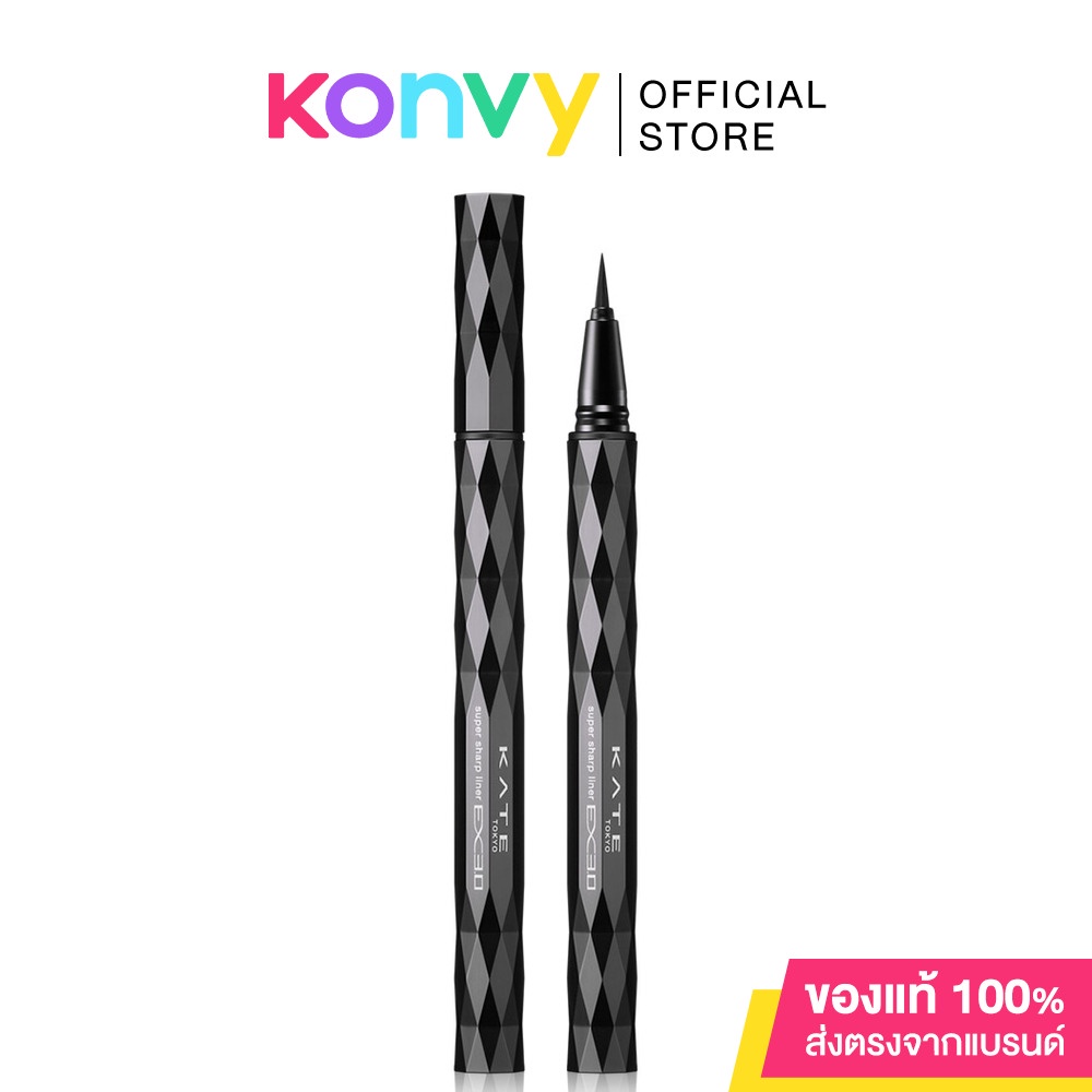 KATE Super Sharp Liner 0.6g เคท อายไลเนอร์พู่กันแบบลิควิค. | Shopee ...