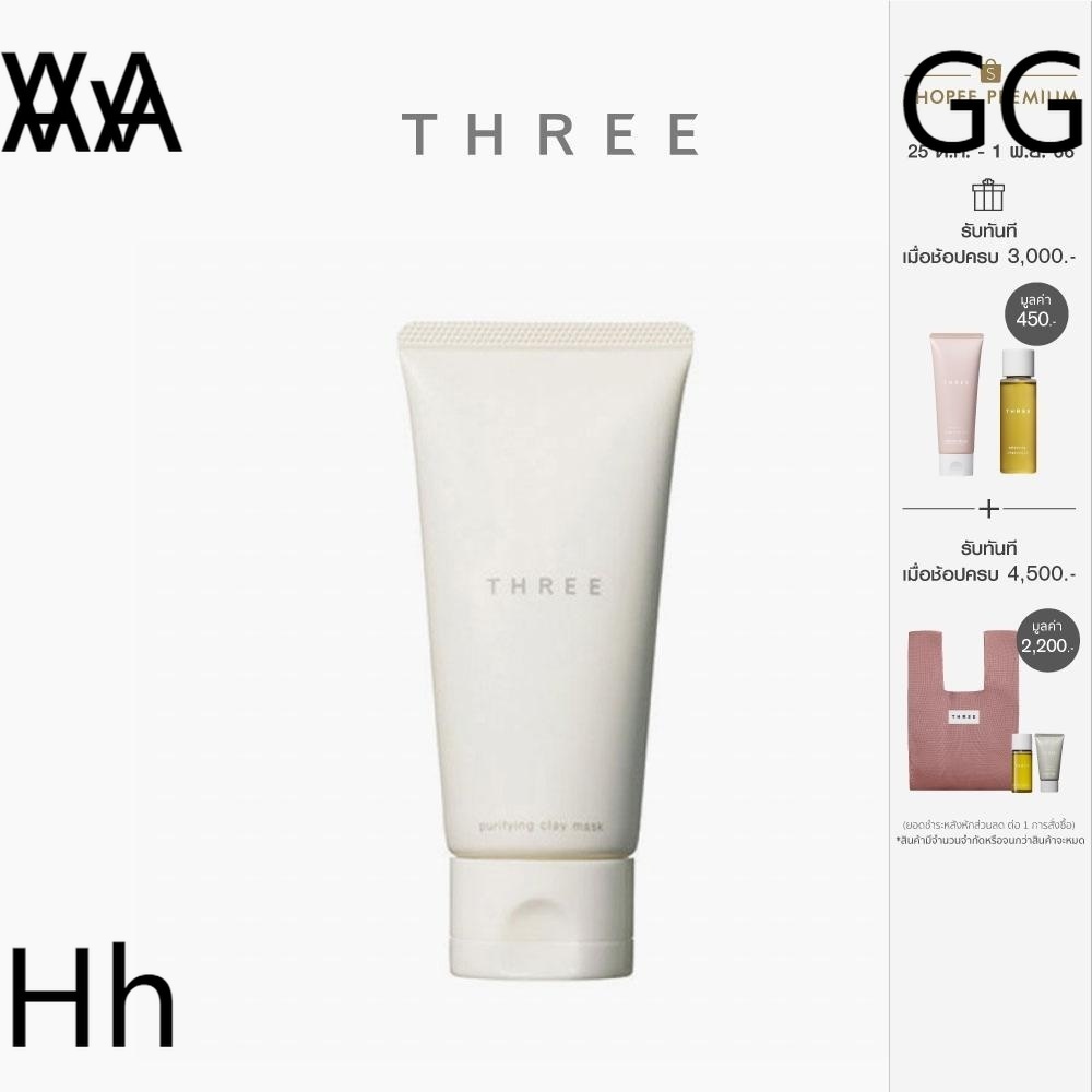 THREE Purifying Clay Mask 120 ml. ทรี เพียวริไฟอิ้ง เคล มาส์ก ผลิตภัณฑ์ ...