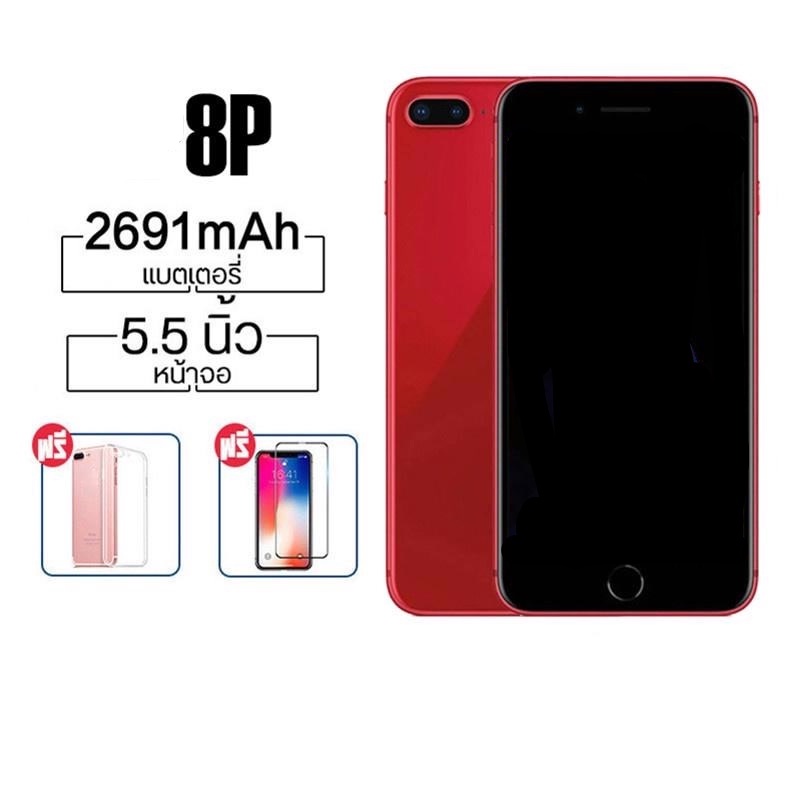 โทรศัพท์มือถือ 8p เครื่องมือ1 (256GB/128GB) ประกัน3เดือน | Shopee Thailand