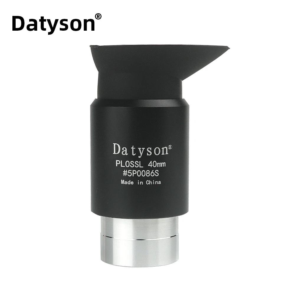 Datyson ช่องมองภาพกล้องโทรทรรศน์ โลหะ 40 มม สําหรับกล้องโทรทรรศน์ดารา 9429