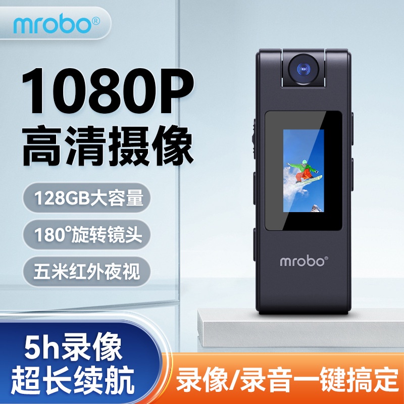 Meibo กล้องบันทึกวิดีโอ HD พร้อมหน้าจอ D8 หมุนได้ 1080P เวอร์ชั่น ...