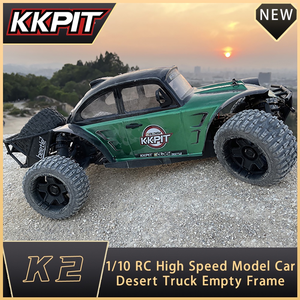 Kkpit K2 GOLDEN BEETLE 1/10 RC โมเดลรถบรรทุกไฟฟ้า กรอบเปล่า ของขวัญ ของ ...