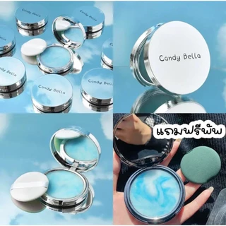 ช้อป candybella แป้ง ง่าย ๆ บน Shopee | มิ.ย. 2024
