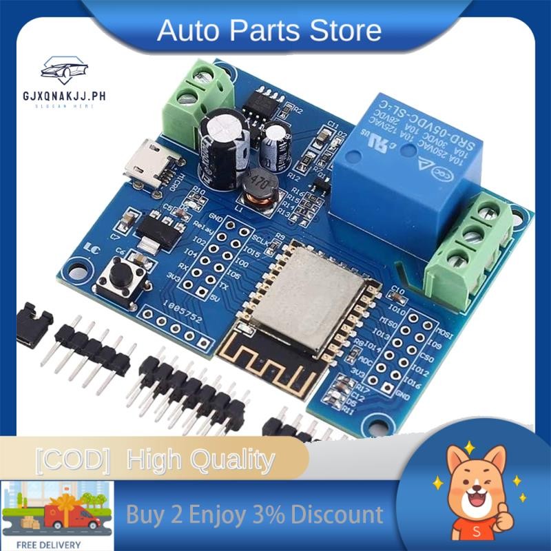 โมดูลควบคุมรีเลย์ WIFI, DC 5V 8V-80V ESP8266 โมดูลควบคุมไร้สาย ESP-12F สําหรับ IOT สมาร์ท ...