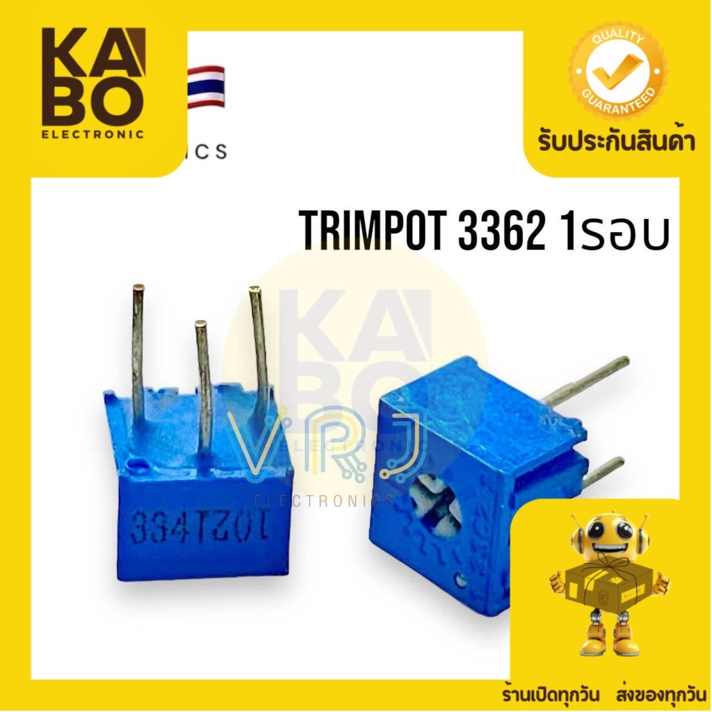 Trimpo 3362 (แพ็ค5ตัว)3 ขา ปรับละเอียด 1 รอบ ตัวต้านทานแบบปรับละเอียด ...