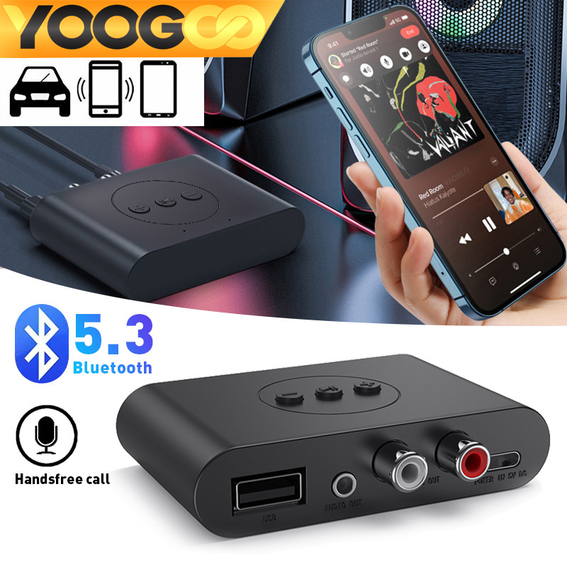 YOOGOO เครื่องรับสัญญาณเสียง Bluetooth 5.3 ตัวรับสัญญาณบลูทูธในรถAUX ...
