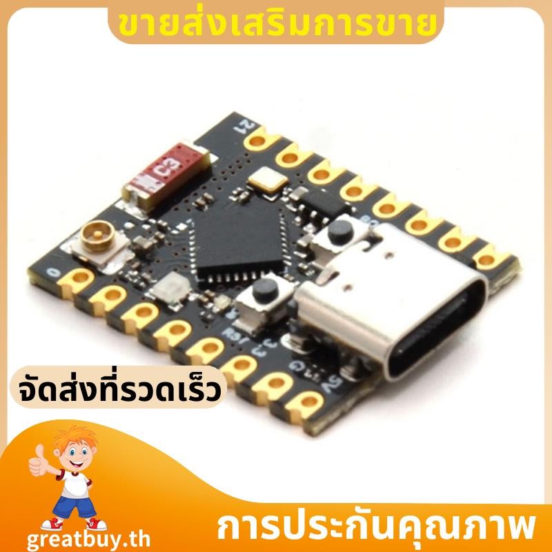 Esp32-c3 SuperMini V2 Plus บอร์ดพัฒนา ESP32 C3 Mini WiFi บลูทูธ IOT Board เสาอากาศ RGB สําหรับ ...