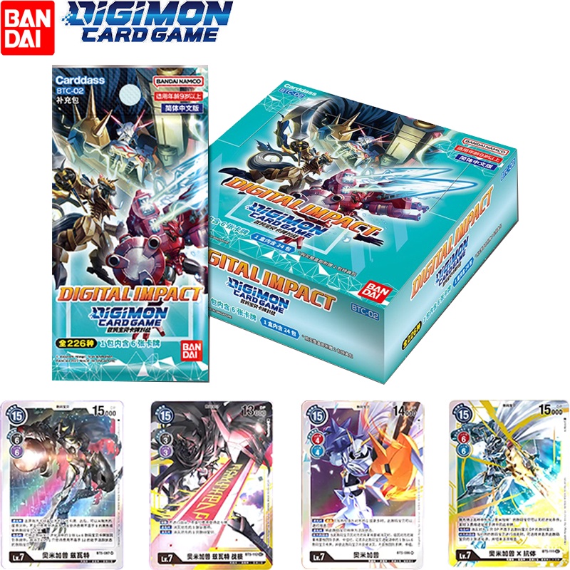 Japan Anime Bandai Digimon Tcg Official Card Bt St Series Children ...
