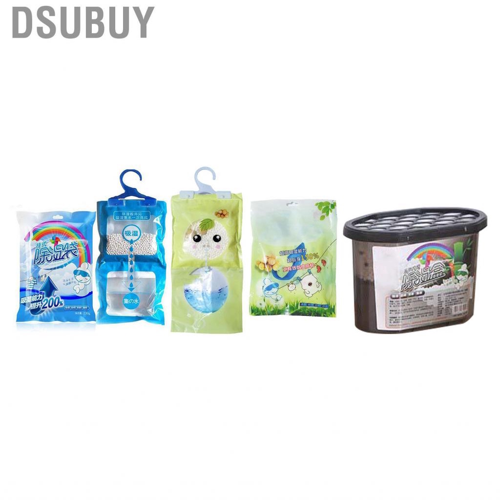 Dsubuy Moisture Humidity Pack Hanging Dehumidification Bag for Home ...