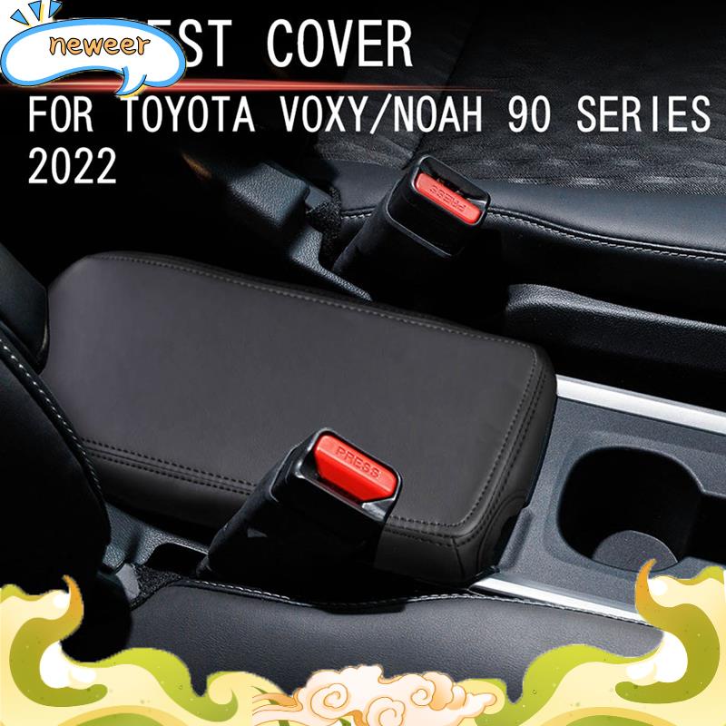แผ่นหนังไมโครไฟเบอร์ แบบหนา สําหรับ Toyota Noah Voxy 90 Series 2022 neweer | Shopee Thailand