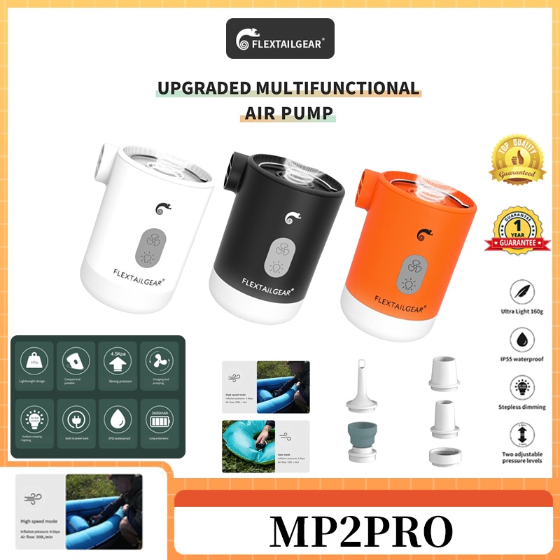 Flextailgear Max 2 Pro อุปกรณ์ตั้งแคมป์ เครื่องสูบลมไฟฟ้า ไฟชาร์จ USB เครื่องปั๊มลม แบบพกพา ...
