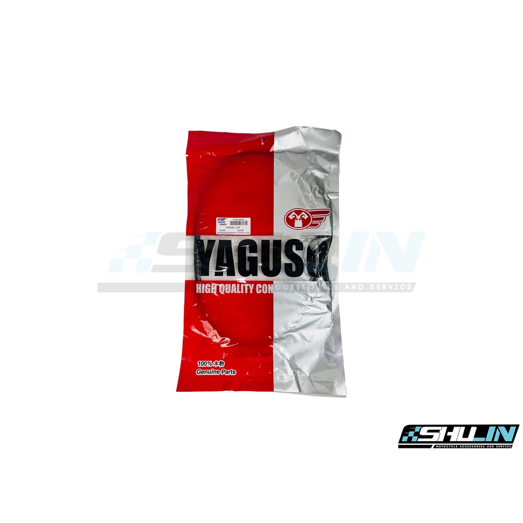 สายครัทช์ (YAGUSO) - MSX | Shopee Thailand