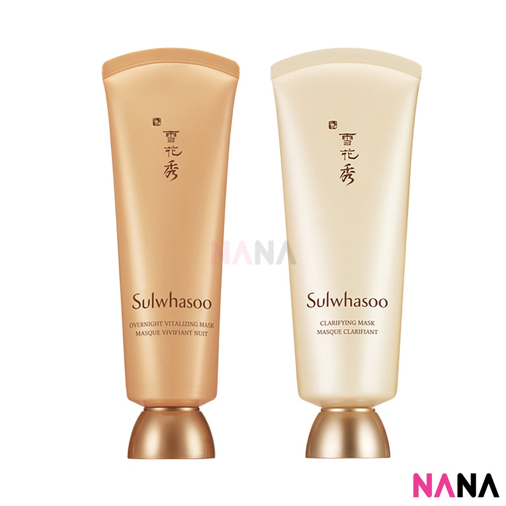 SulWhaSoo Overnight Vitalizing Mask EX 120ml+SulWhaSoo Clarifying Mask ...
