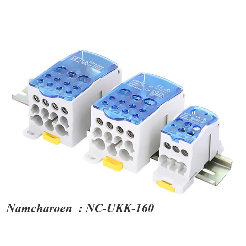 NC เทอร์มินอล UKK160 Junction Block ข้อต่อสายเมนไฟ UKK-160 | Shopee ...