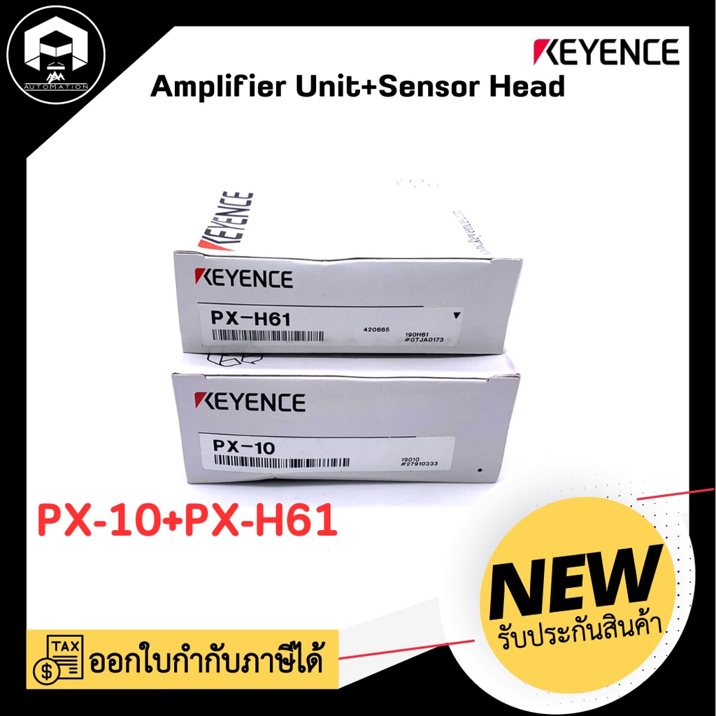 Amplifier Unit+Sensor Head Keyence PX-10+PX-H61 | Shopee Thailand