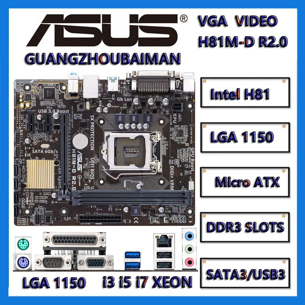 Asus 1150 H81M-A / H81M-K / H81M-E / H81M- PLUS / H81M-D R2.0 / H81M ...