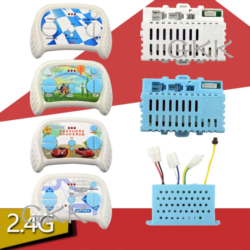 GK Children Electric Car Remote Controller Receiver DK-F150 F650 ...